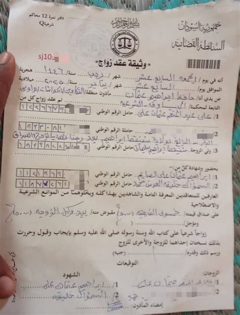 علي 💍 أشهار عقد قران 💍 بسم الله الرحمن الرحيم وَمِنْ آيَاتِهِ أَنْ خَلَقَ لَكُمْ مِنْ