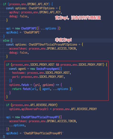 为APi添加代理 Issue Chanzhaoyu chatgpt web GitHub