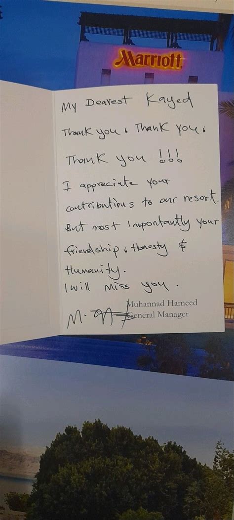 One Of The Best Letters That I Have Ever Received🙏😊 Mr Muhannad Hameed Thanks Alot 🙏 Mohammad