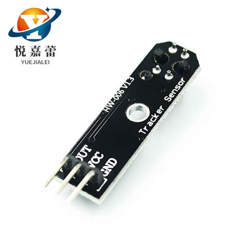 Channel Tracking Module Smart Car Infrared Tracking Probe Tracking