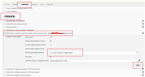 基于 Docker的jenkins Gitlab实现自动部署jenkinsdockergitlab Csdn博客