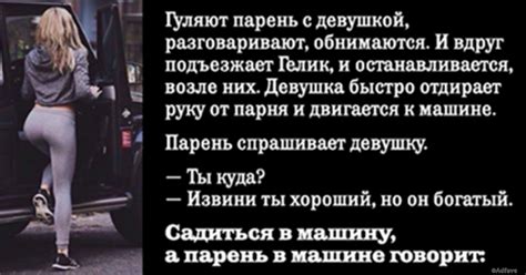 Гуляют парень с девушкой разговаривают обнимаются Adfave Эдфейв