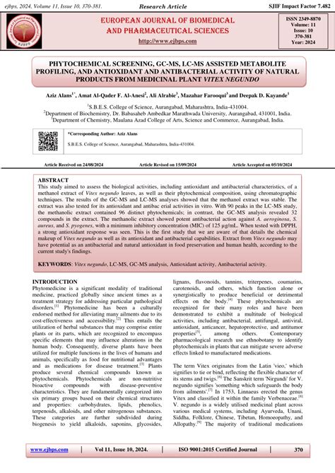 Pdf Phytochemical Screening Gc Ms Lc Ms Assisted Metabolite Profiling And Antioxidant And