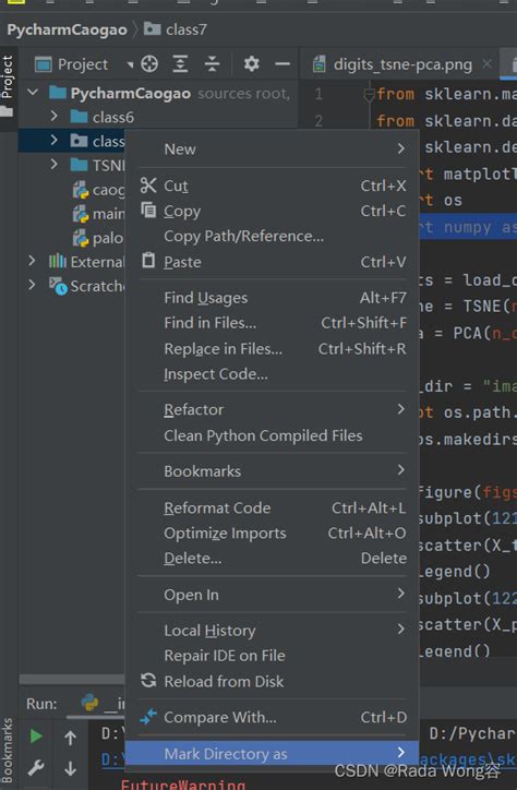 Sklearn安装后无法调用的问题