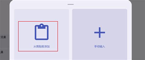 hiddify next使用教程 51vps技术博客 51vps技术博客