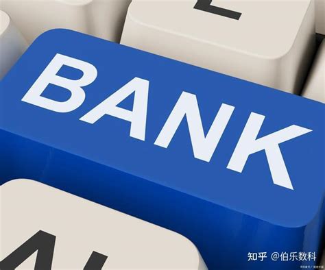 被银行起诉其实算一件好事 知乎