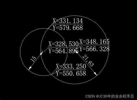 求两个圆交点的坐标 解析表达式推导及编程圆与圆的交点公式 Csdn博客