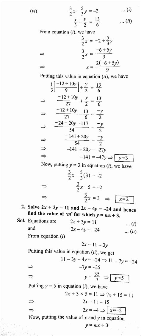 Exercise 32 Class 10 Maths