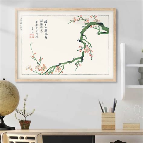 Постеры и картины ”САКУРА В СТИЛЕ ГОХУА ” купить в Санкт Петербурге по цене 290 ₽ 3480