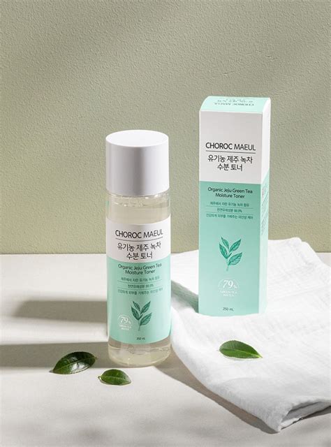 초록마을 나와 가장 가까운 유기농친환경 마켓