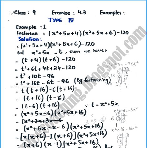 Adamjee Coaching Factorization Exercise Mathematics Th