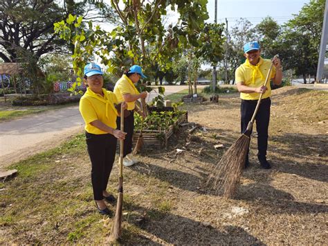 ร่วมกิจกรรมจิตอาสาพัฒนาเนื่องในโอกาสวันสำคัญของชาติไทย วันที่ระลึกพระบาทสมเด็จพระพุทธเลิศหล้า