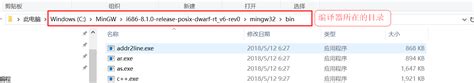 Windows系统下搭建c语言学习环境 安装vscode，mingw编译器 云社区 华为云