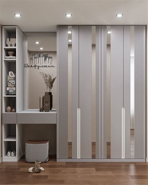 Прихожая Альгеро в 2025 г Дизайн гардероба Дизайн Дизайн шкафа