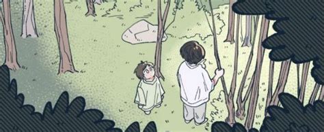 Phone Theme에 있는 Ami님의 핀 숲 배경화면 캐릭터 일러스트