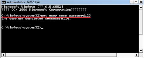 How To Unlock Windows Vista Password With Cdusb Disk