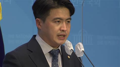 정치 민주당 오만과 독선의 시대반드시 국민 심판 Ytn