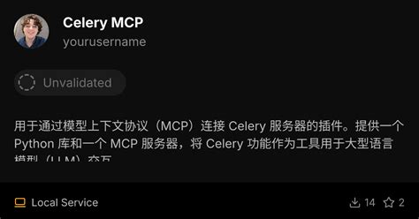 Celery Mcp Mcp Servers · Lobehub