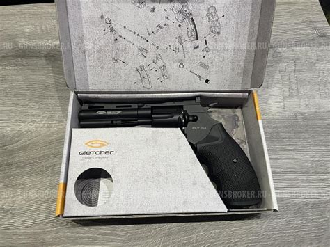 Пневматический револьвер Gletcher Clt B4 4” купить Пушкин