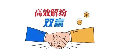 【优化营商环境】念好助企“快”字诀，三起案件半日结澎湃号·政务澎湃新闻 The Paper
