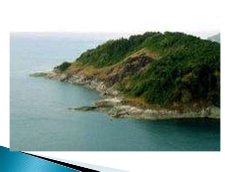 Острова и полуострова презентация онлайн