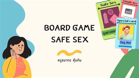 บอร์ดเกม Safe Sex Inskru