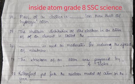 Atomic Grade 8 Science Worksheets