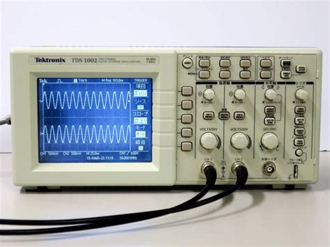 デジタルオシロスコープ テクトロニクス Tektronix Tds1002 60mhz 1gsa S マニュアル プローブ 通信モジュール 2種類 付 動作品 中古 送料無料 のヤフオク落札情報