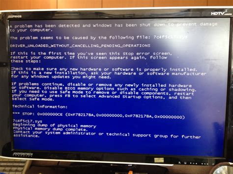 Bsod Windows 10