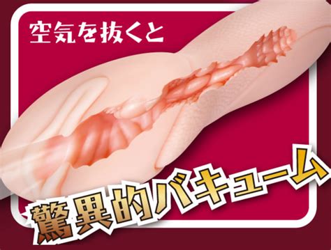 Vr보실 때 오나홀을 사용하세요 Avdbs