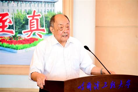 中国工程院院士杨士莪寄语年轻人：做人做事做学问 央广网