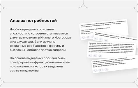 Mobile App Concept Behance