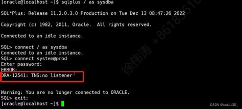 Oracle常见问题、了解知识点及简单命令学习oracle Connect As Sysdba Csdn博客