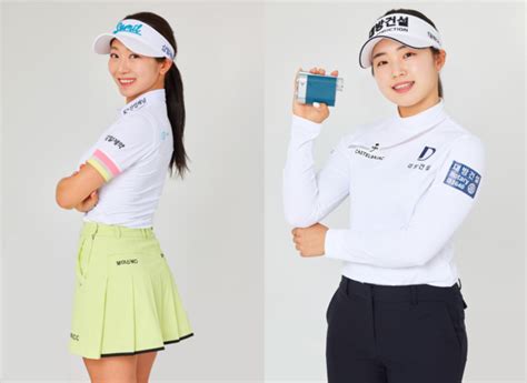 안소현 임진영 팀보이스캐디 프로구단 합류