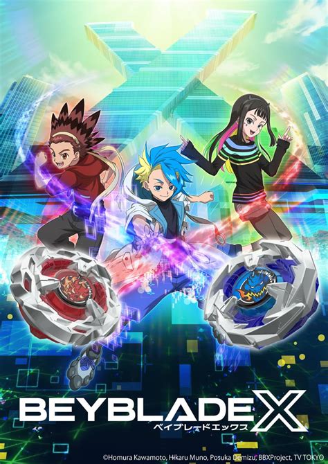 ¡llega Una Nueva Generación Presentan Un Nuevo Tráiler De Beyblade X