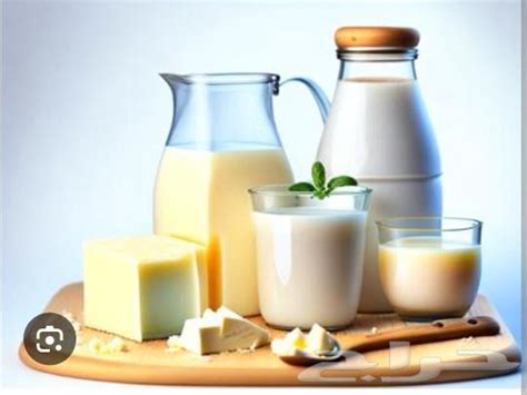 لبن بقري طازه و نظيف موقع حراج