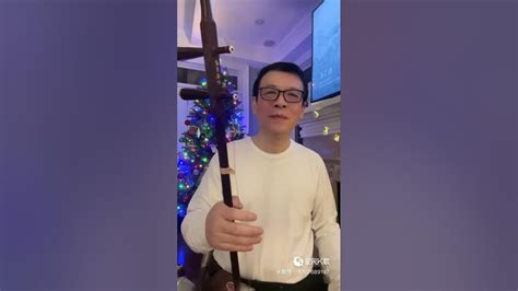 2024年12月22日 Youtube