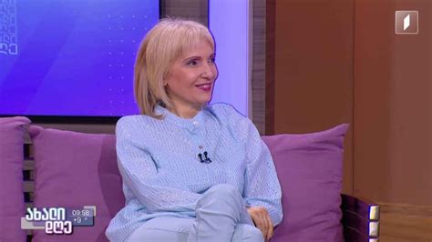 მთარგმნელი თეა გვასალია სტუმრად გიორგი კეკელიძის ლიტერატურულ რუბრიკაში Youtube