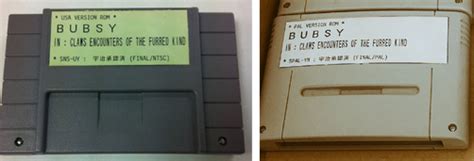 Prototypes Of Bubsy Games Bubsy Bobcat Wiki Fandom