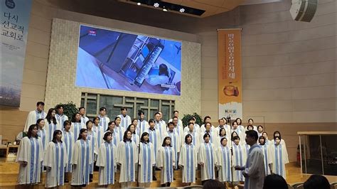 한라에서 백두까지 Youtube