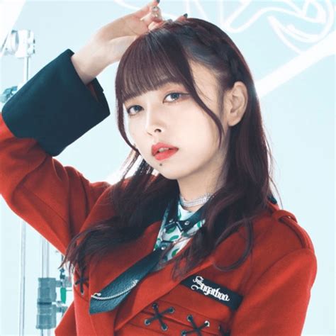 Sae Bio Birthday Age Video Cameo