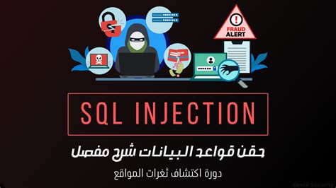 Explaining The Owasp Zap Proxy And Burp Suite Tool In One Video In Just One Hour By Gentil