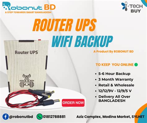 Router UPS For Router Onu Camera Backup Mini Dc UPS Daraz Com Bd