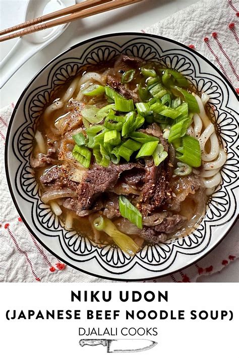 Beef Udon Noodles Soup Niku Udon Artofit