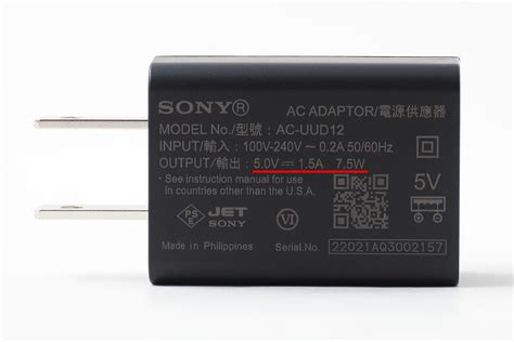 デジタルカメラの「付属のusbケーブルをご使用ください」にはちゃんとしたワケがある！？ 価格 Comマガジン