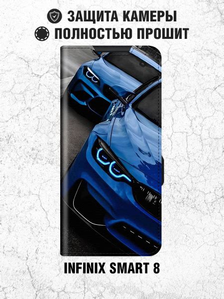 Чехол книжка для Infinix Smart 8 Инфиникс Смарт 8 противоударный с отделением под карты