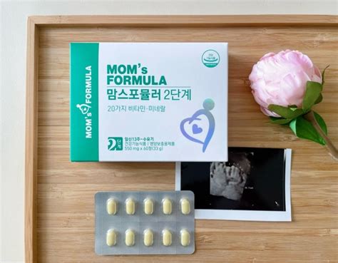 출산후 영양제 맘스포뮬러 2단계 임산부종합영양제 산모 수유부 영양제 추천 네이버 블로그