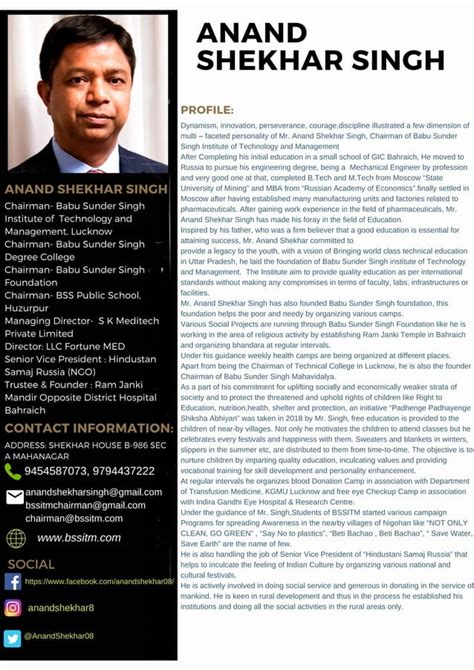 Chairman Bssitm Anand Shekhar Singh Profile Pdf