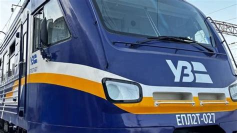 В УЗ повідомили про зміни в русі деяких поїздів Читайте на Ukr Net