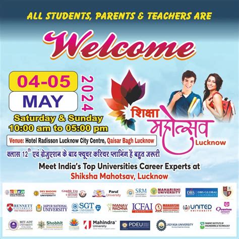 Ravindra Sahu On Linkedin Shikshamahotsav